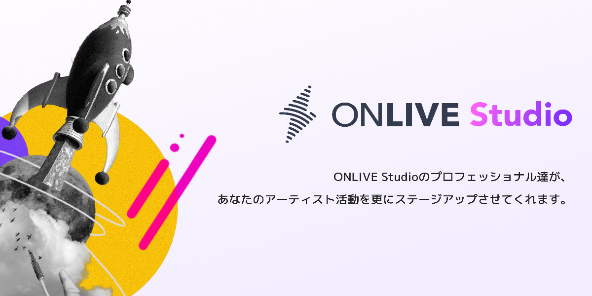 YOICHI HAYASHI | ONLIVE Studio